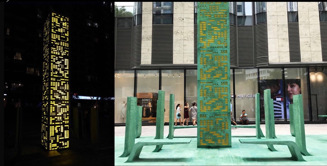 i.design EFFIX CRÉA s’exporte au Vietnam - Materials Infos